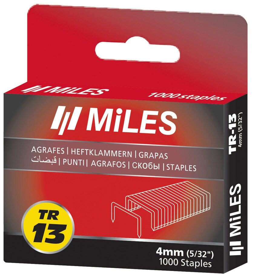 Скобы Miles тип 13, 14 мм, (5000 шт. в упаковке)