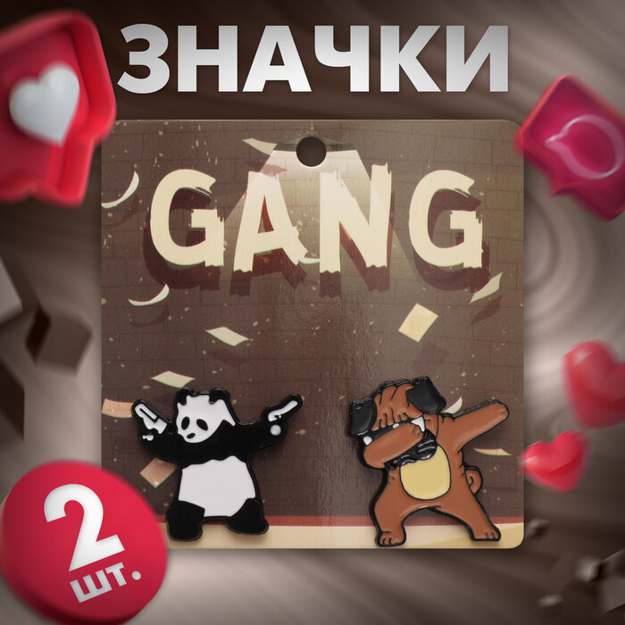 Набор значков, эмаль