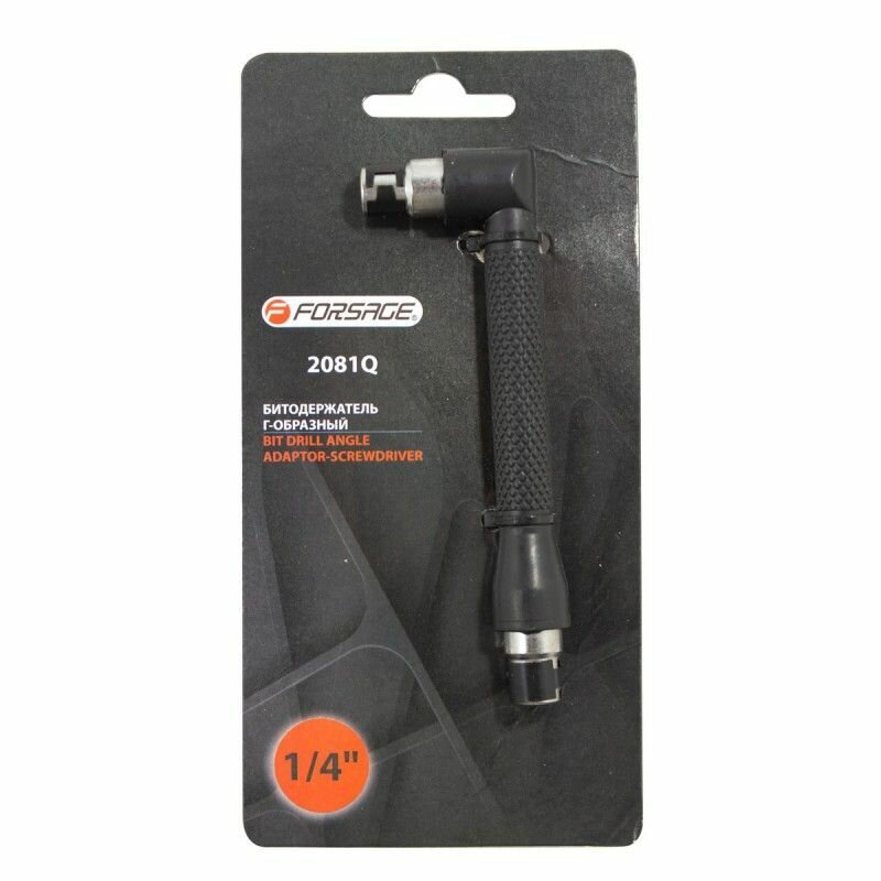 Битодержатель Г-образный 1/4"(F)х1/4"(F)