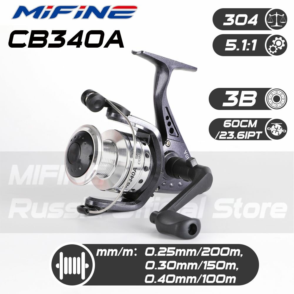 Катушка рыболовная с алюминиевой шпулей COBLLA CB340A, 3 подшипника