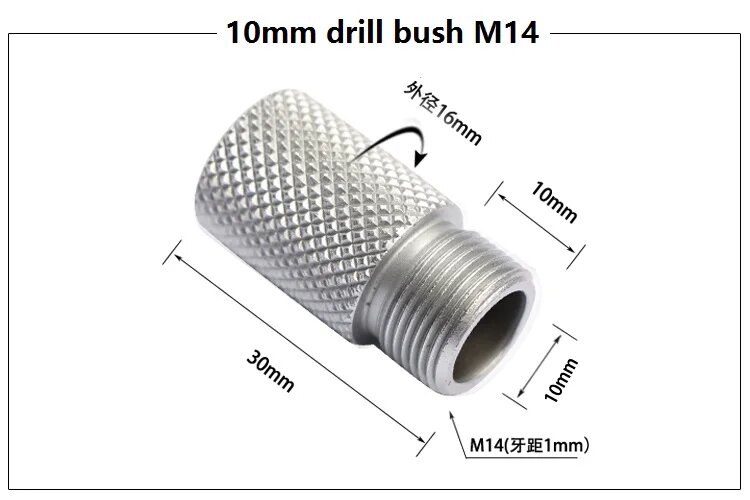 Сверлильные втулки Wnew 4-15 мм 10mm M14