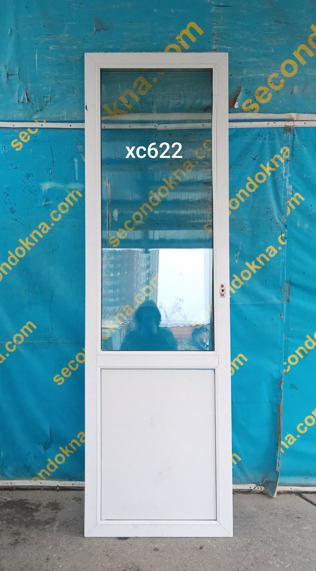 Рама пластиковая (б/у) 2290(в)х690(ш)