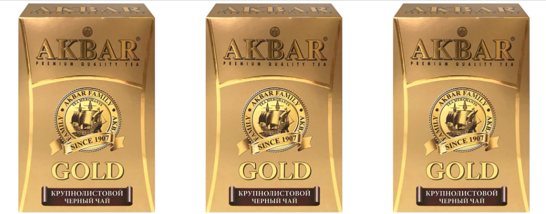 Чай Akbar Gold, черный крупнолистовой, 250 г, 3 уп