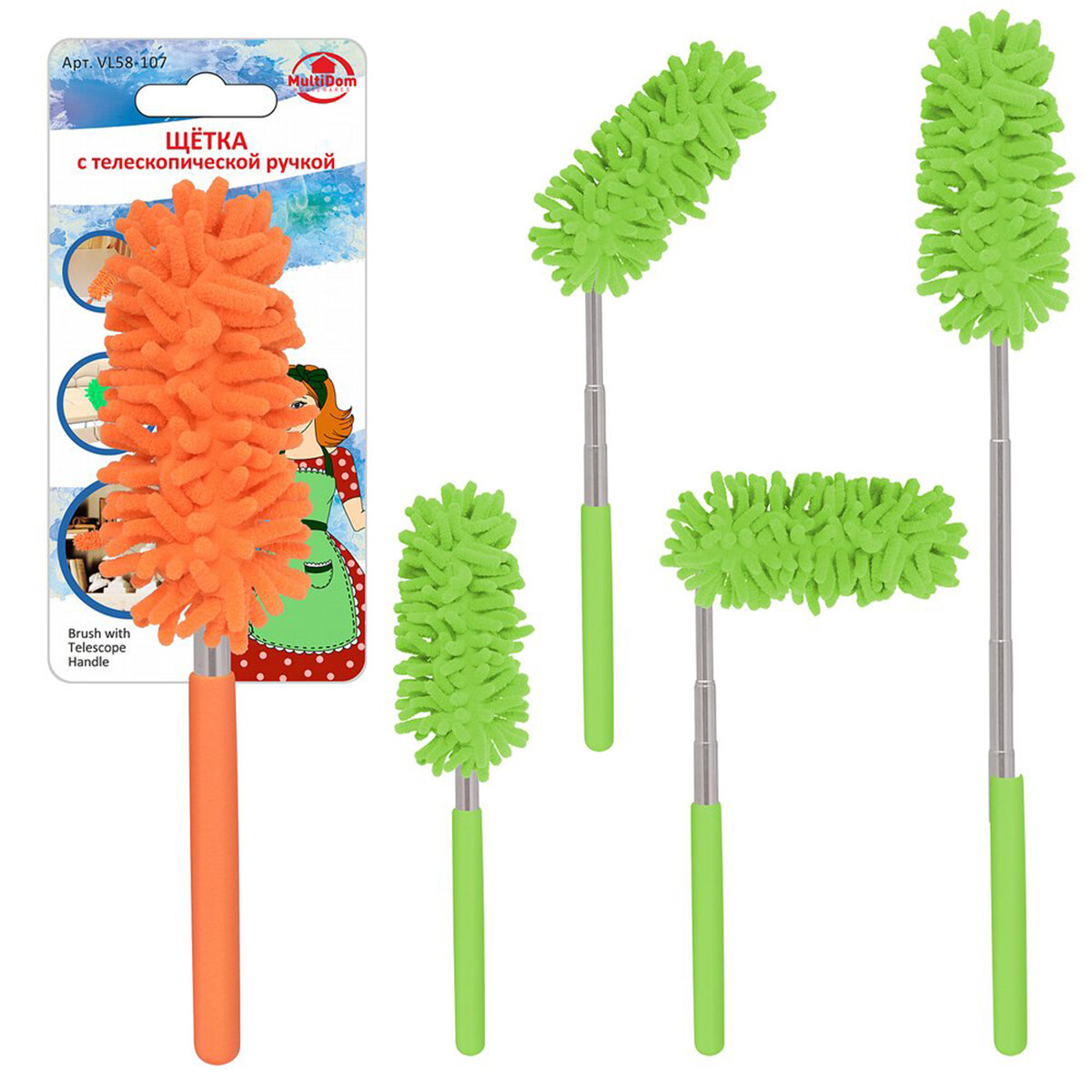 Щетка для удаления пыли Мультидом VL58-107, с телескопической ручкой