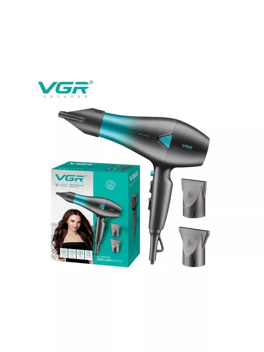 V455 Профессиональный фен для укладки и сушки волос