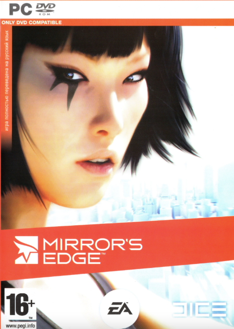 Игра для компьютера: Mirror's Edge (DVD-box) Лицензионный диск