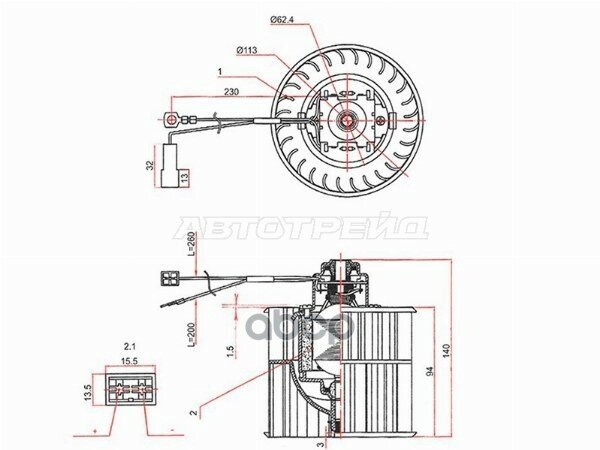 Мотор отопителя салона (Левый руль) LADA 2108 84-04 / 2109 87-06 Sat арт. ST-21088101080