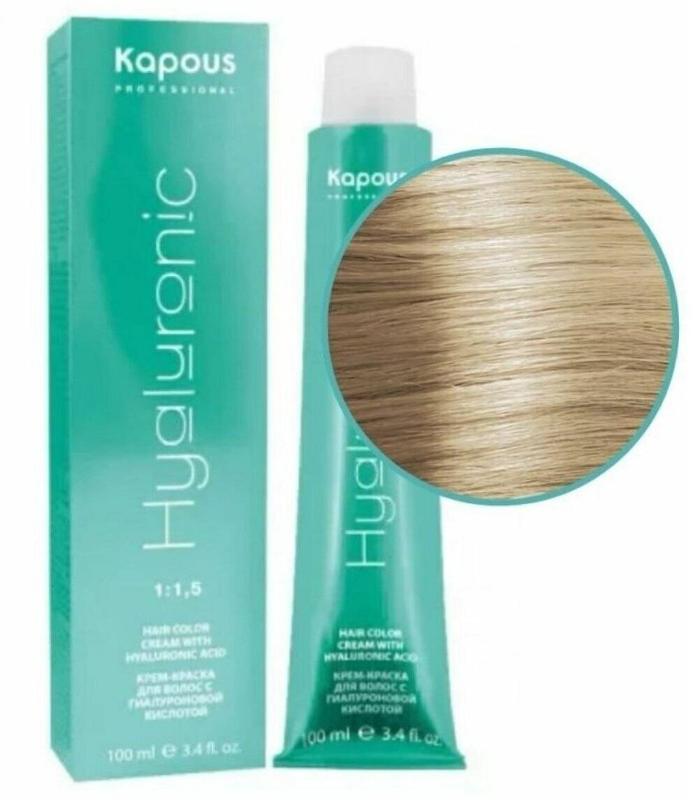 Крем-краска Kapous Professional Hyaluronic acid , 9.0 очень светлый блондин 100мл