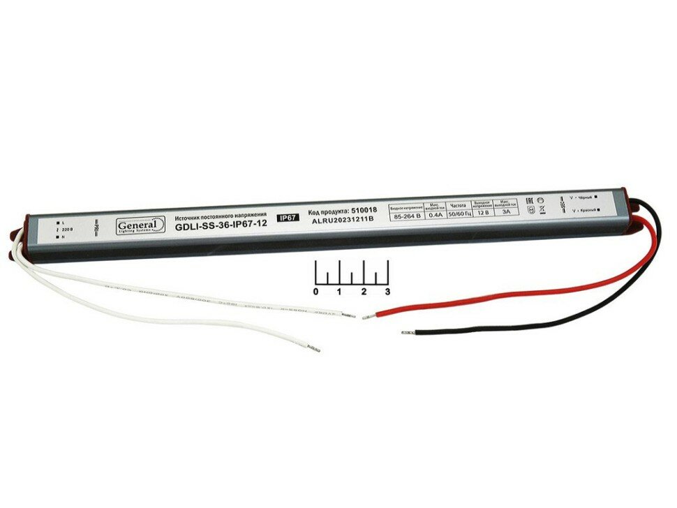 Блок питания 12V 3A 36W GDLI-SS-36-IP67-12 General (510018)