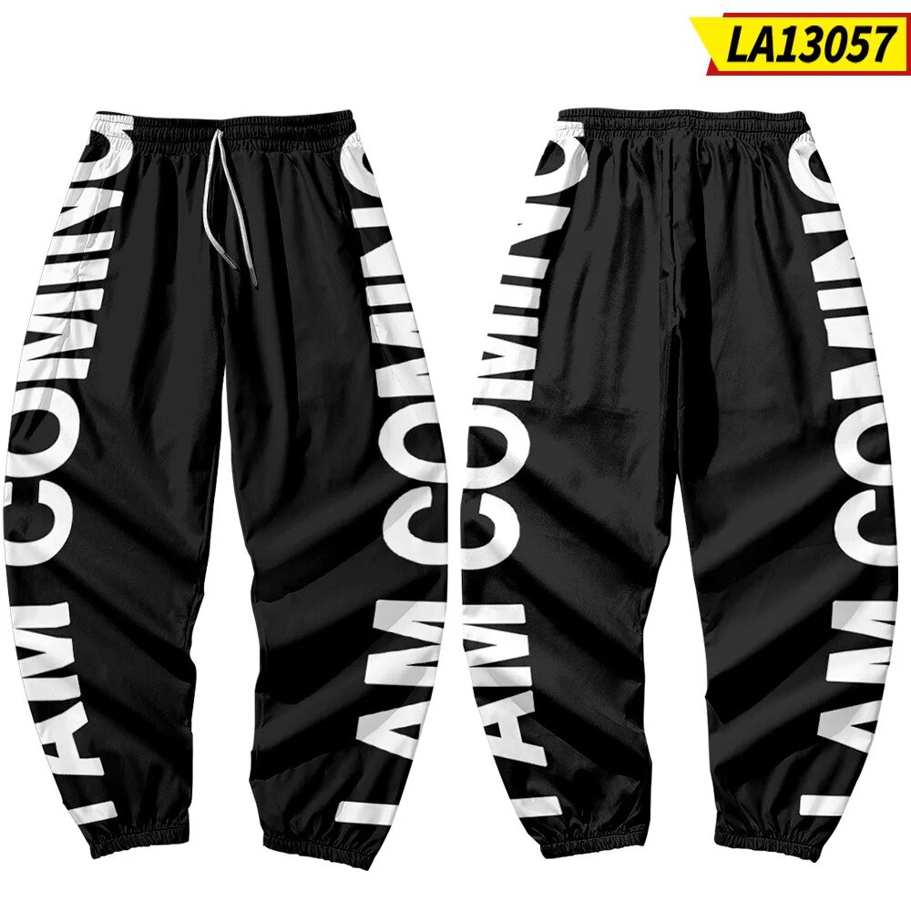 Брюки спортивные