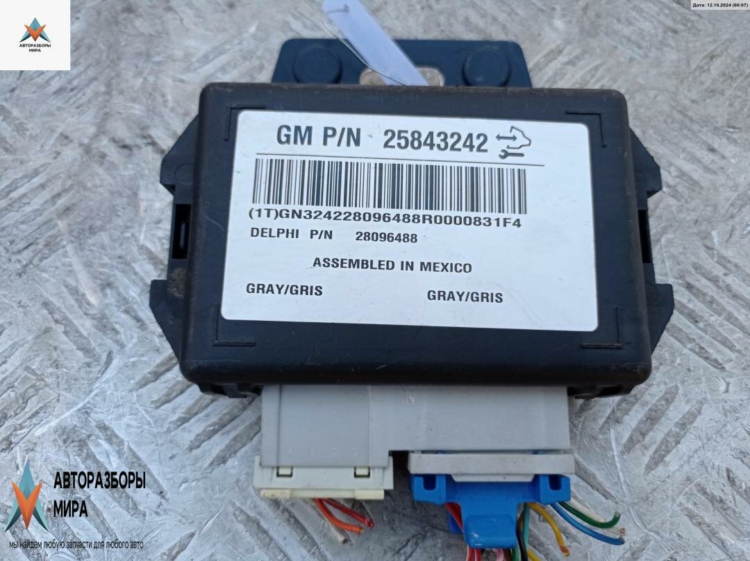 Блок управления (другие) Chevrolet Captiva 2010 28096488