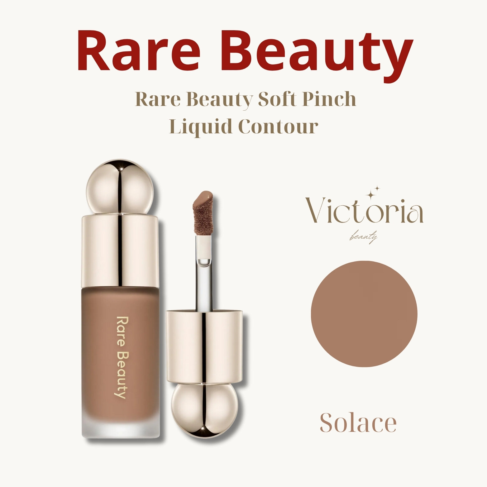 Rare Beauty Жидкий контур Soft Pinch Liquid Contour Solace 14,88мл