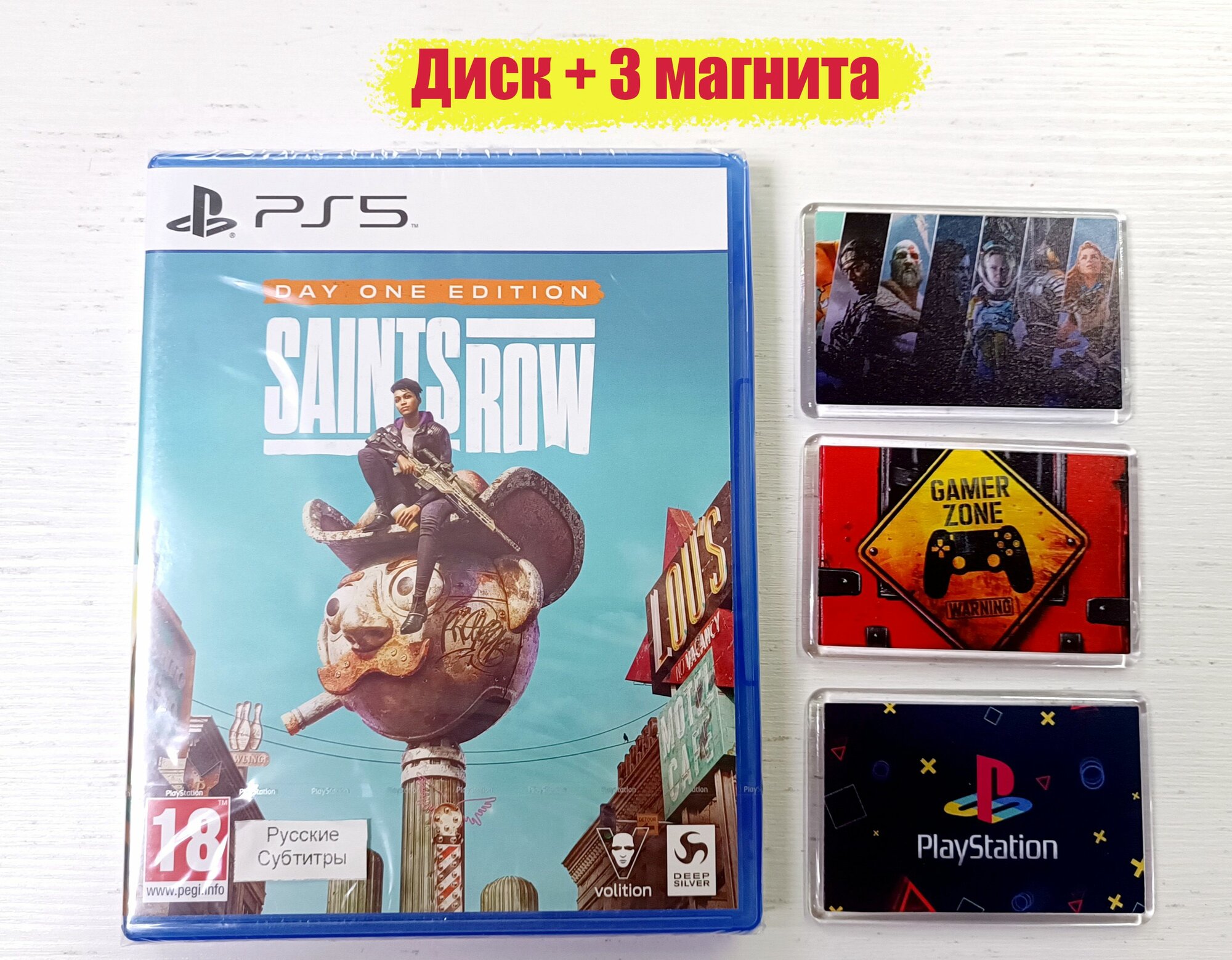 Игра Saints Row Magnet Edition