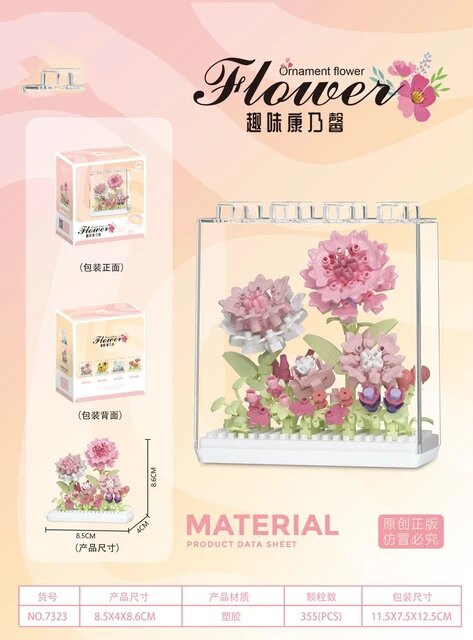 Букет цветов, микро-строительный блок, конструктор, набор для сборки цветов, кирпичики для украшения дома, игрушки для детей, девочке 6 лет, подарок