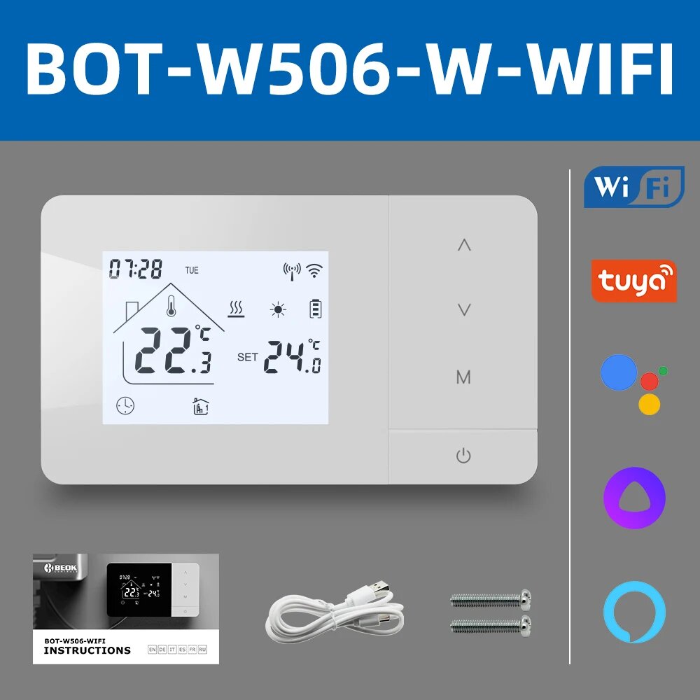 Beok Tuya Термостат для газового котла White
