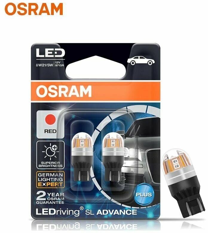 Светодиодные лампы W21/5W Osram LEDriving SL ADVANCE Красные - 9705R (Комплект 2 шт.)