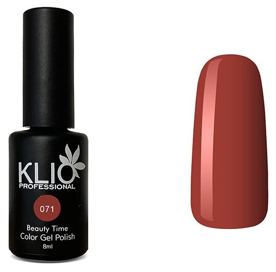 Гель-лак Klio professional BEAUTY TIME №071, 8 мл