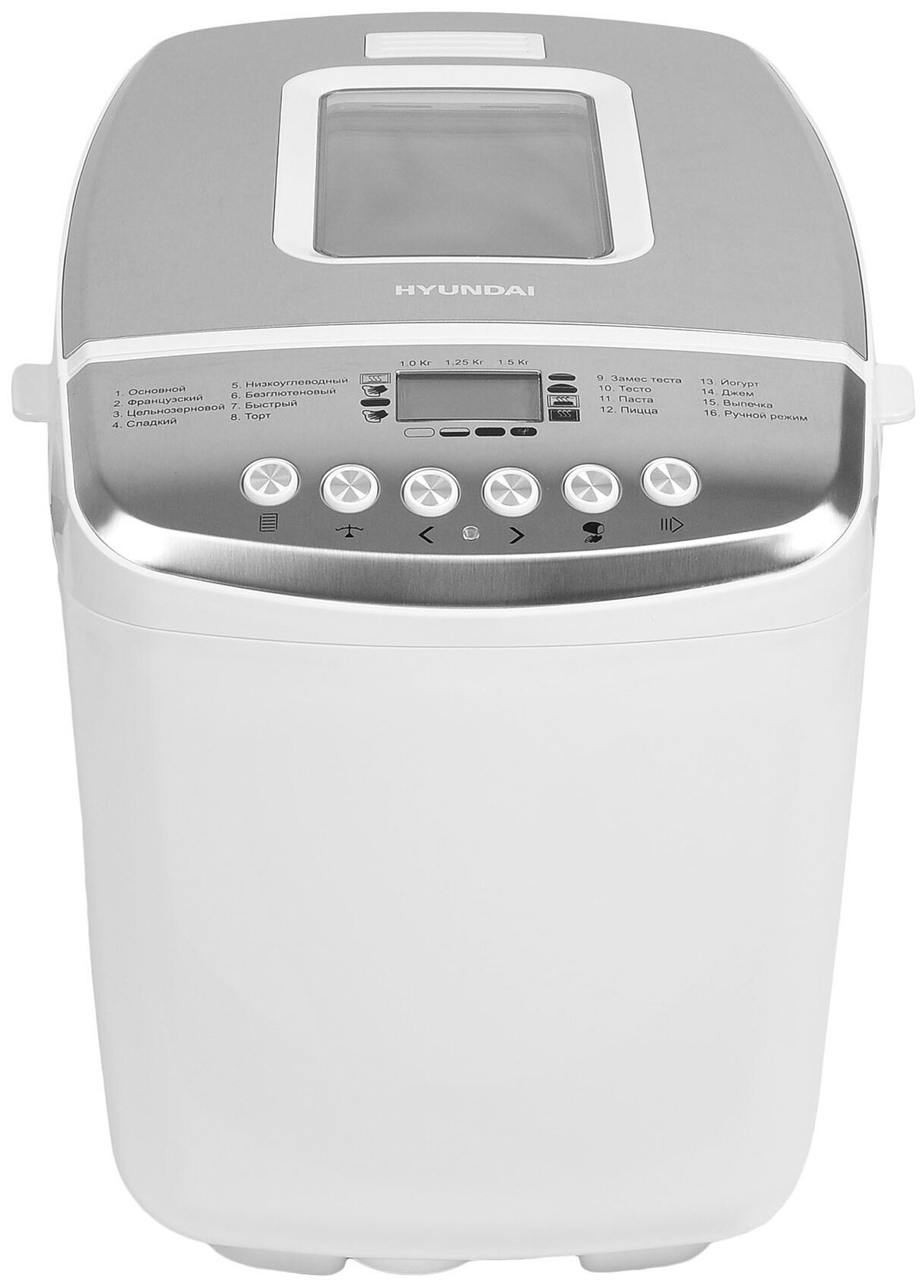 Хлебопечь Hyundai HYBM-M0815 белый/серебристый