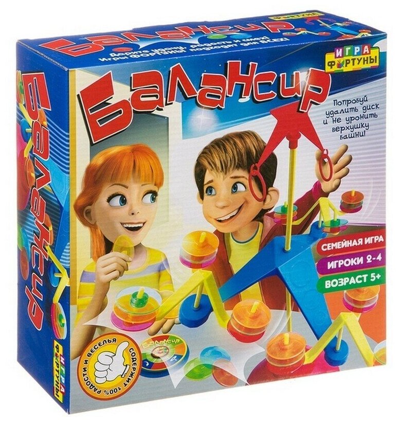 Игра Фортуны Настольная игра Балансир Ф86616