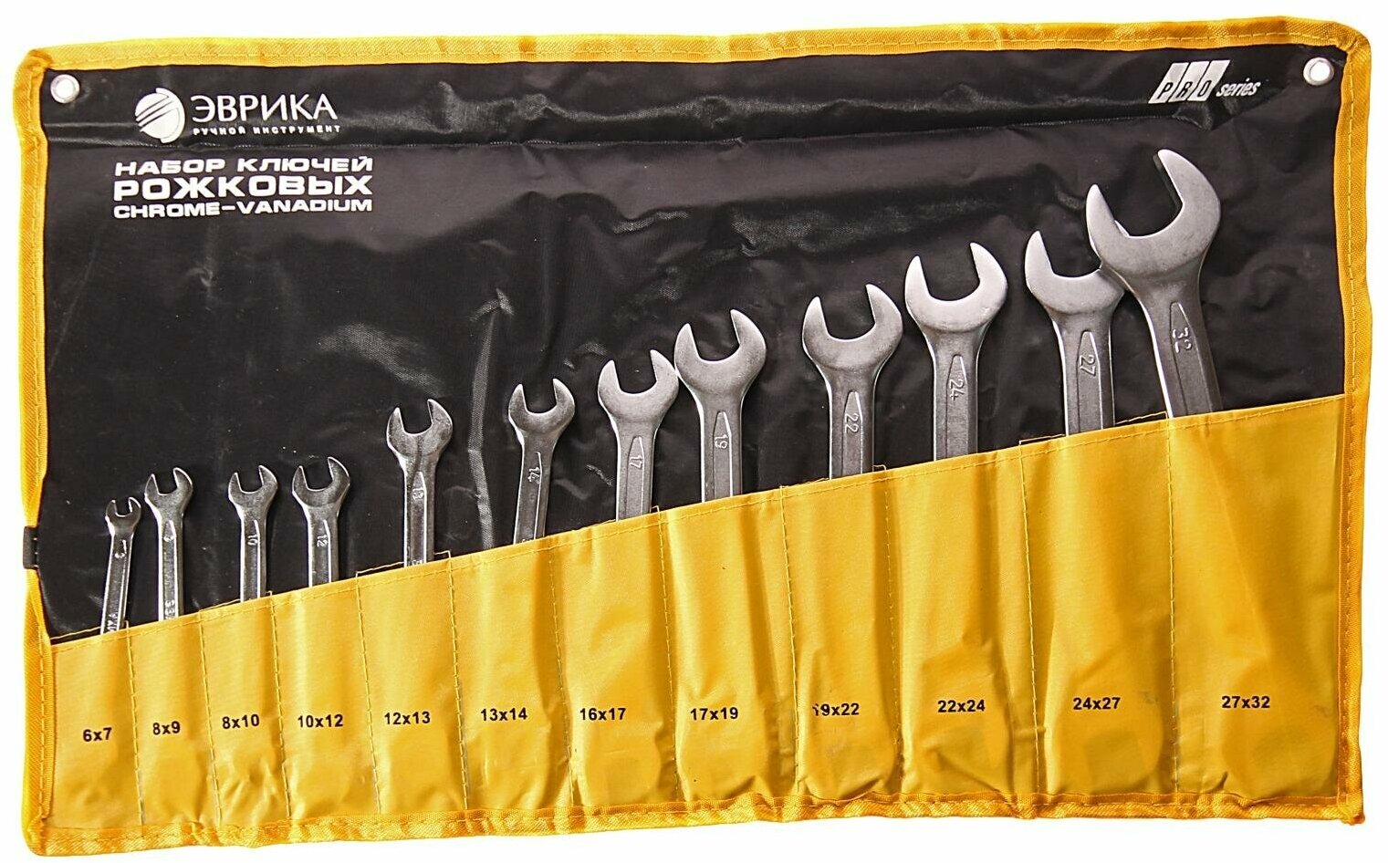 Набор ключей рожковых 12 предметов эврика ER-51120