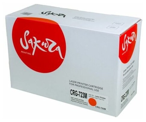 Картридж Sakura Printing Sakura 723M (2642B002) для Canon LBP7700/LBP7750C/LBP7753/LBP7754, пурпурный, 8500 к.