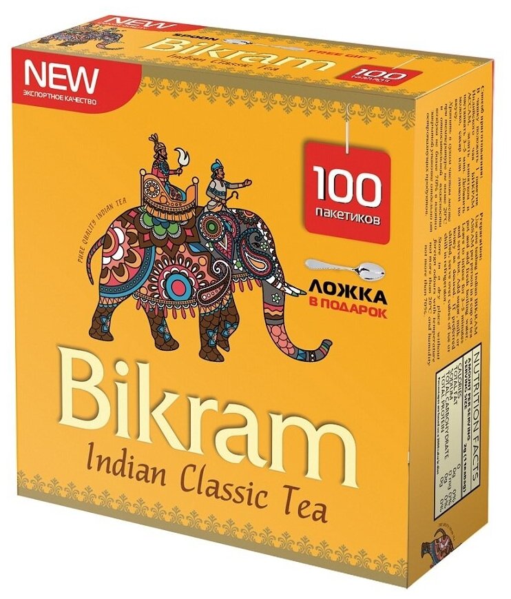 Чай Bikram черный байховый Индийский отборный мелколистовой, 100 пакетов (ложка в подарок!)