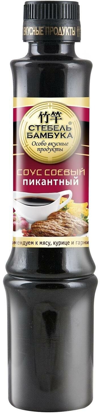Соус соевый Стебель Бамбука Пикантный пл/б 280г