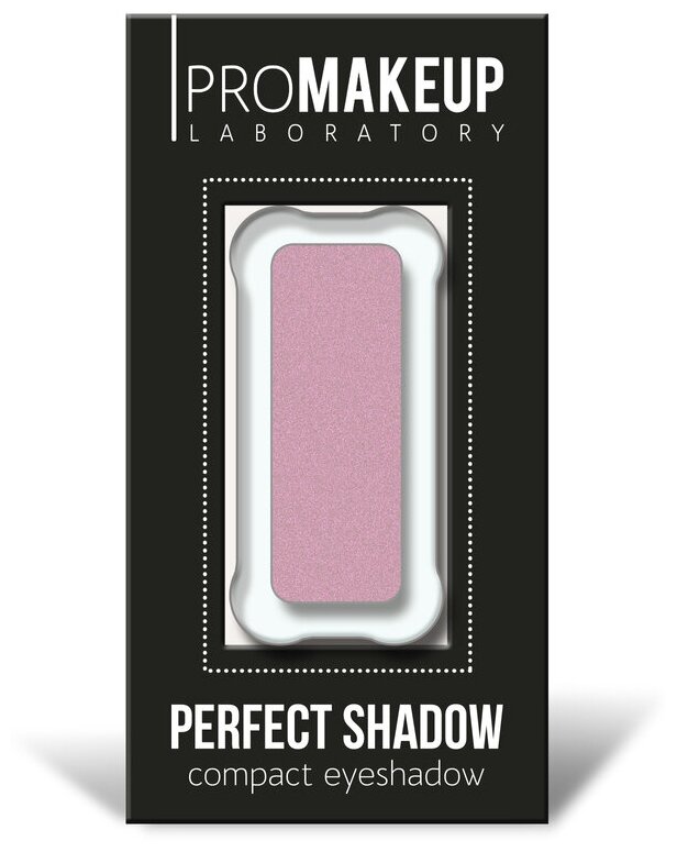 PROMAKEUP laboratory Тени для век компактные "PERFECT SHADOW", 4.3 г, 17 розовый / перламутровый