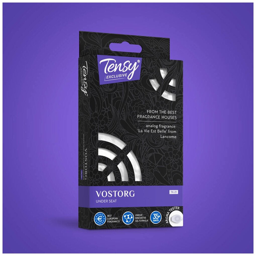 Ароматизатор под сиденье гелевый Восторг (Tensy) с пробником