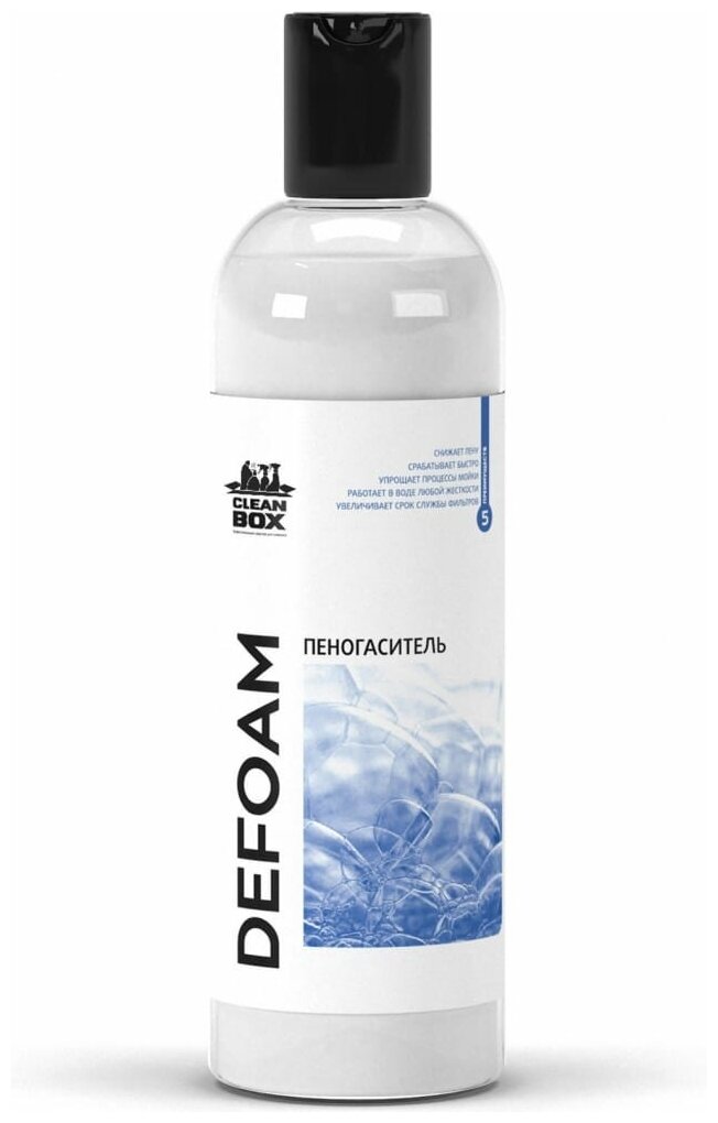 Пеногаситель CleanBox DEFOAM