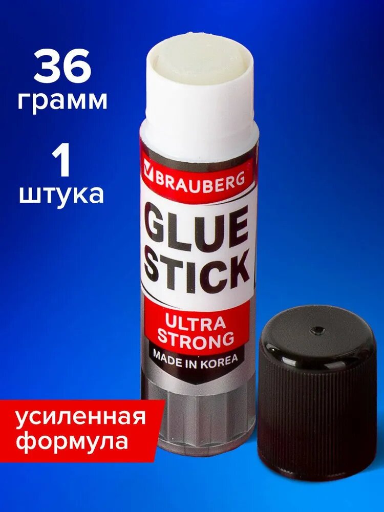 Клей-карандаш Brauberg Ultra Strong 36 грамм, Усиленная Формула, PVP (ПВП) основа, производство Южная Корея, для школы, офиса, творчества