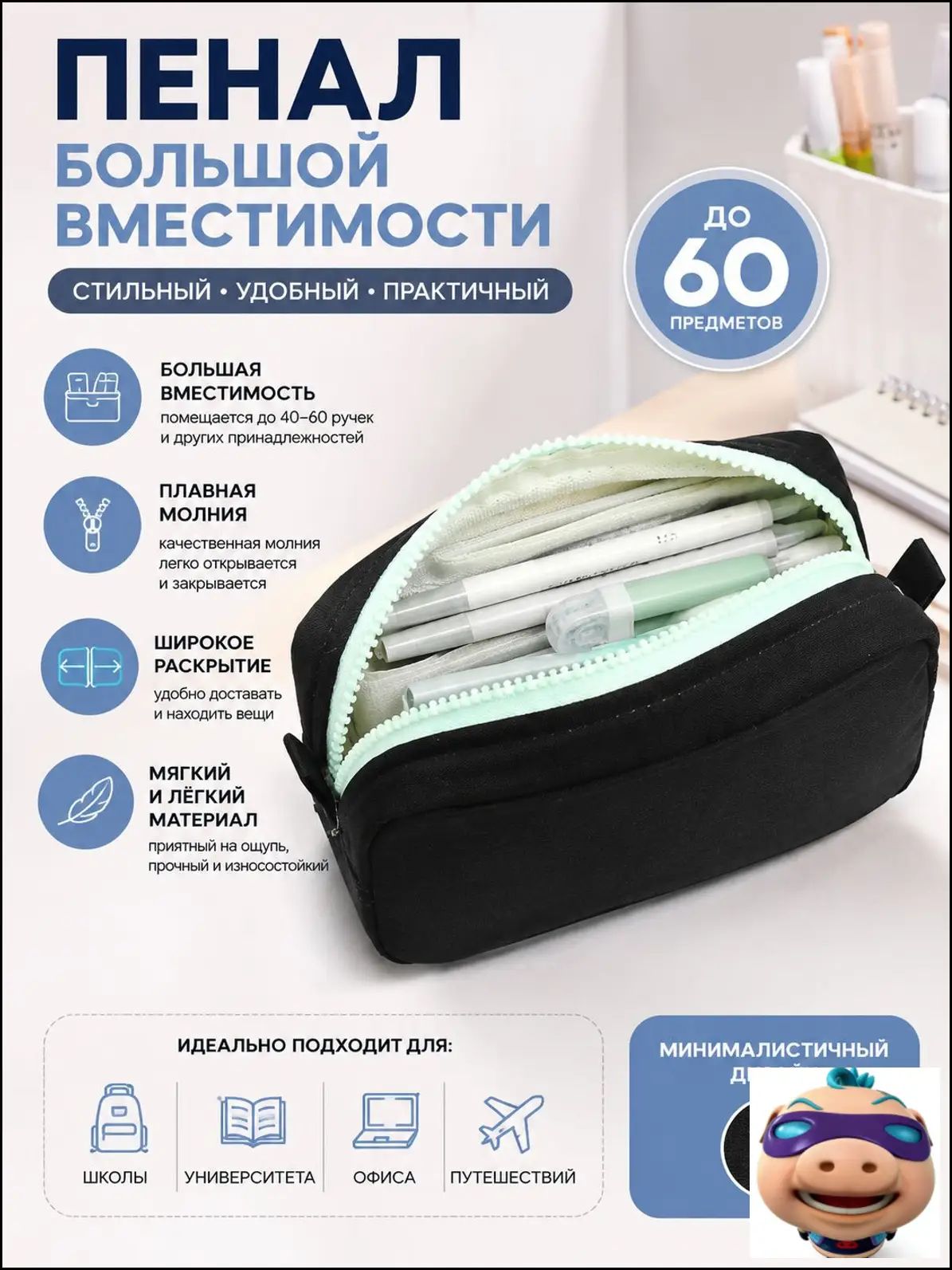 Карандаш MYZH2D22/1163M для рисования и письма, черный цвет, для взрослых