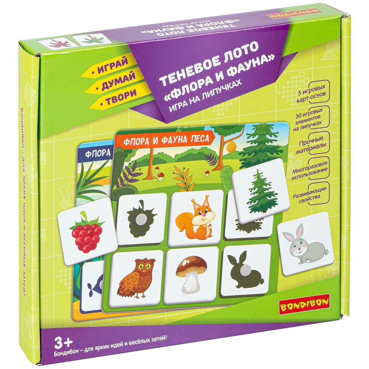 Настольная игра на липучках лото теневое "флора И фауна" Играй Думай Твори Bondibon