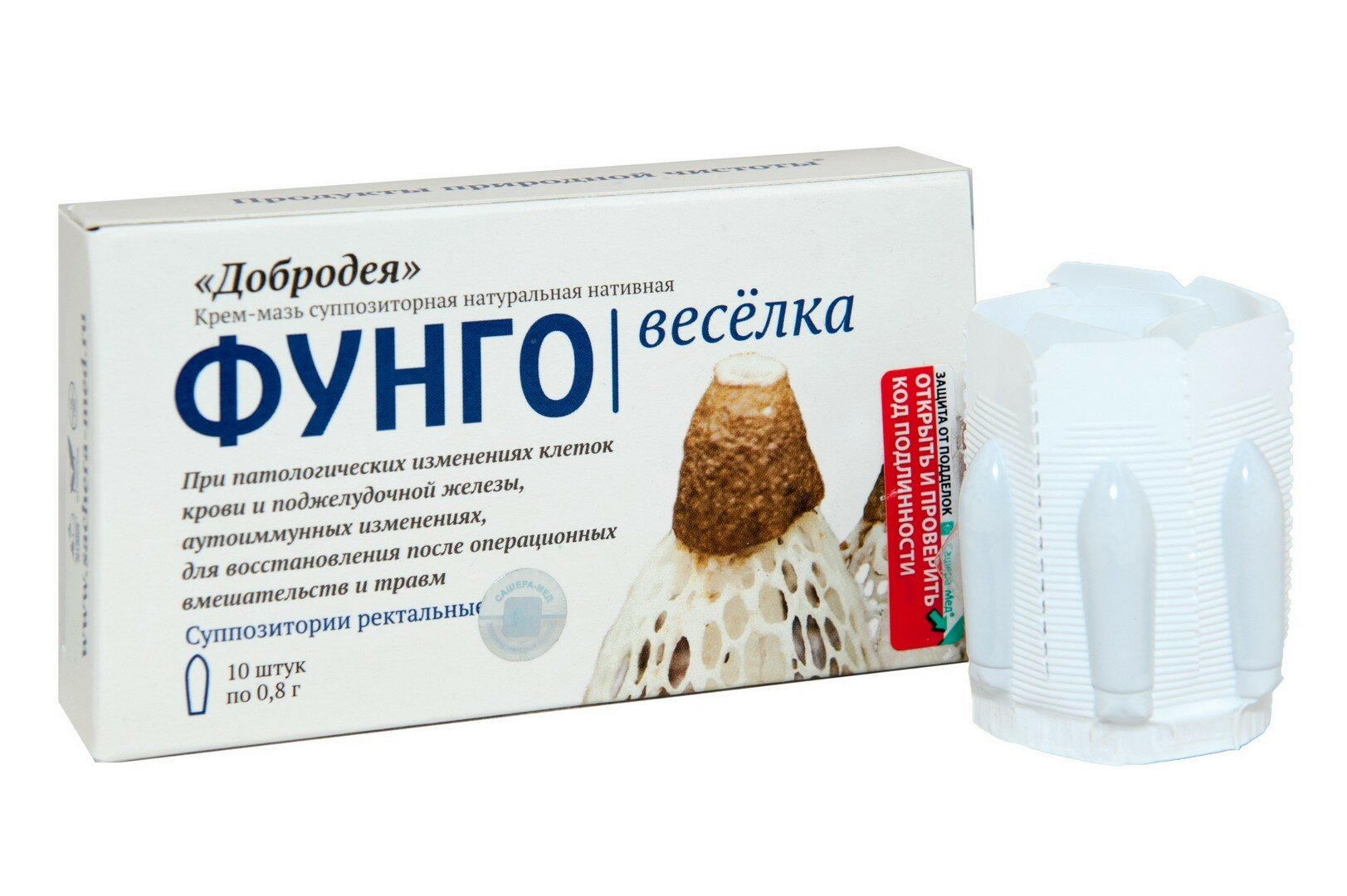 Добродея Фунгонко Весёлка для интимной гигиены 10 супоз.