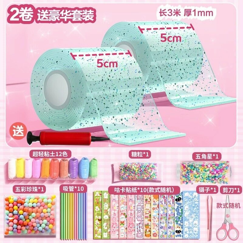 Набор нано-клея с блестками, полный набор для выдувания пузырей, сжимаемый, веселый нано-скотч, липкий, для снятия стресса, сжимаемый клей