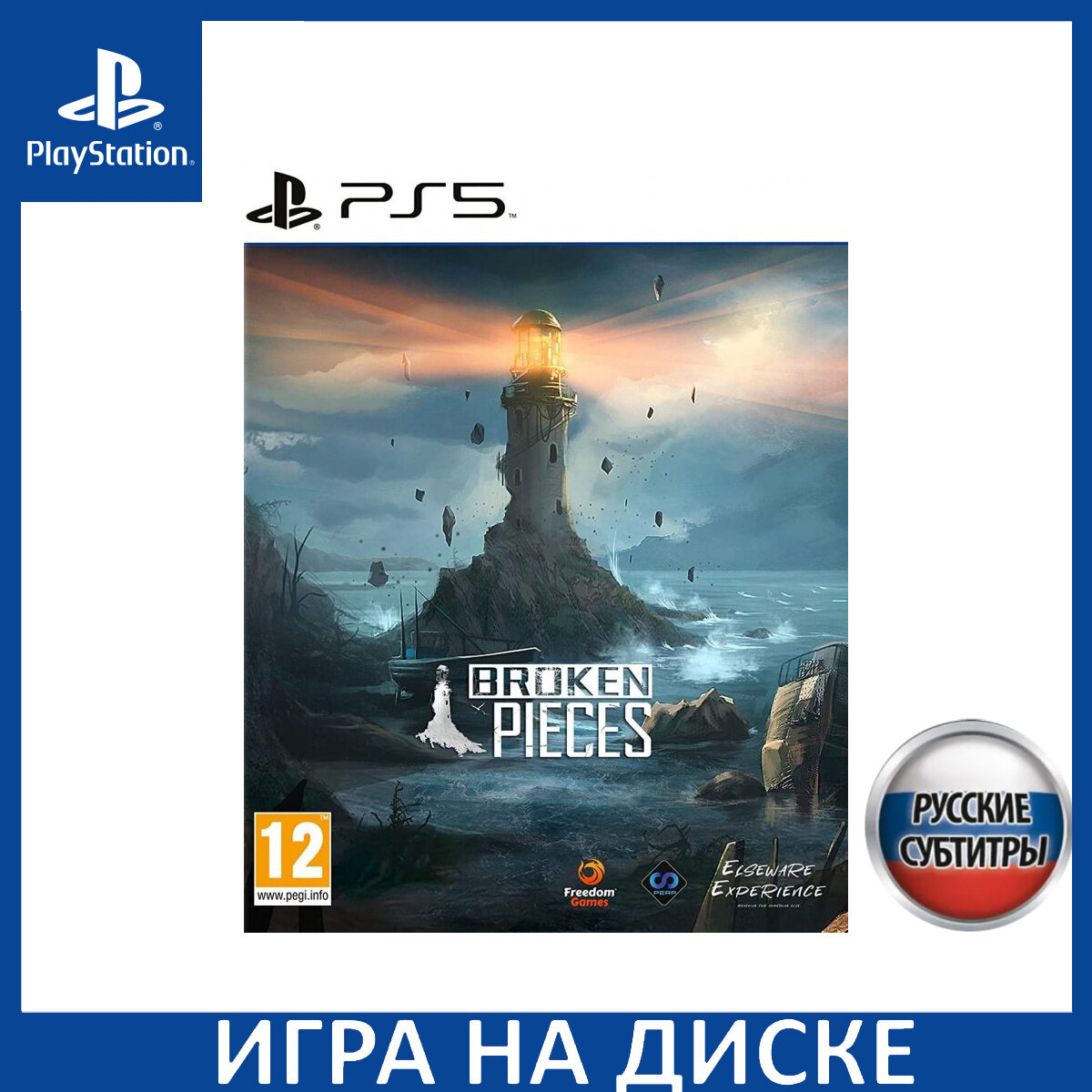 Игра Broken Pieces PS5 Русская Версия Диск на PlayStation 5