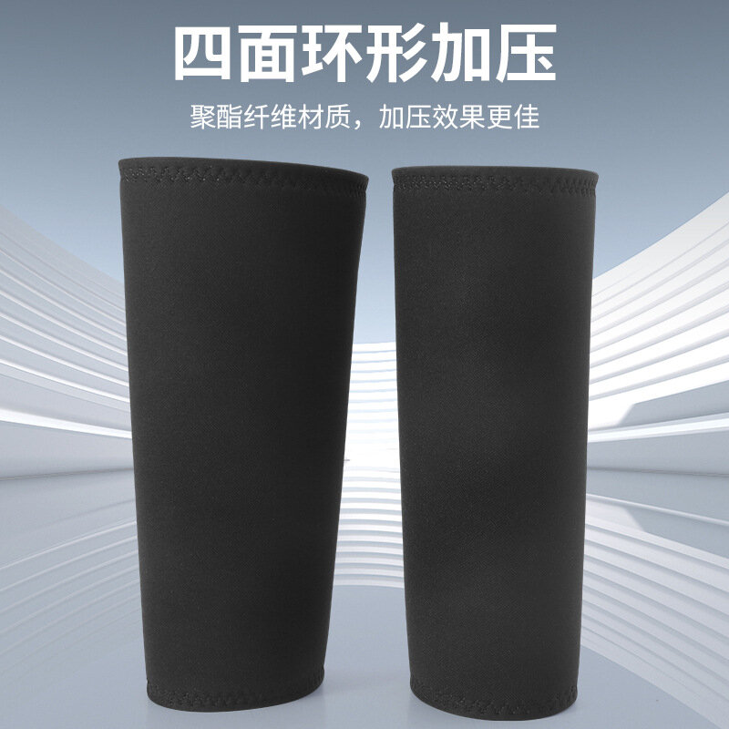 Наколенники CHUANGMEI Fitness Hercules, для фитнеса, черные, размер L, 20 шт