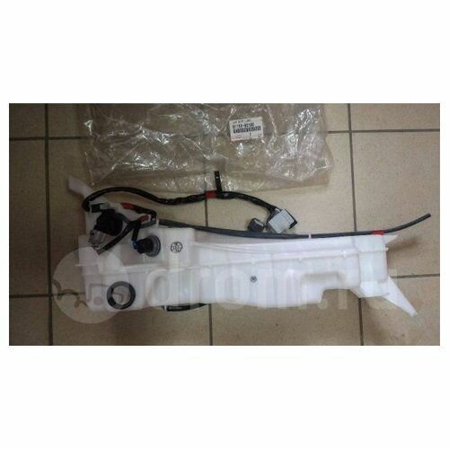 Бачок омывателя Toyota 8535560180