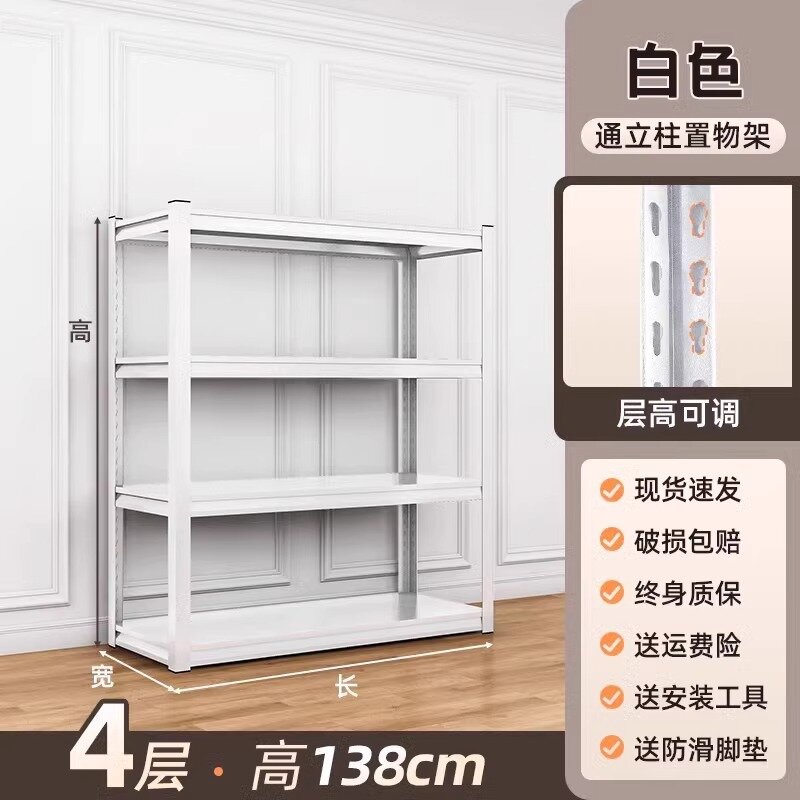 Стеллаж для книг, кованое железо, многослойный, 70x40 см