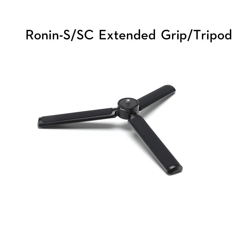 DJI RS Extended Grip/Tripod (Metal)