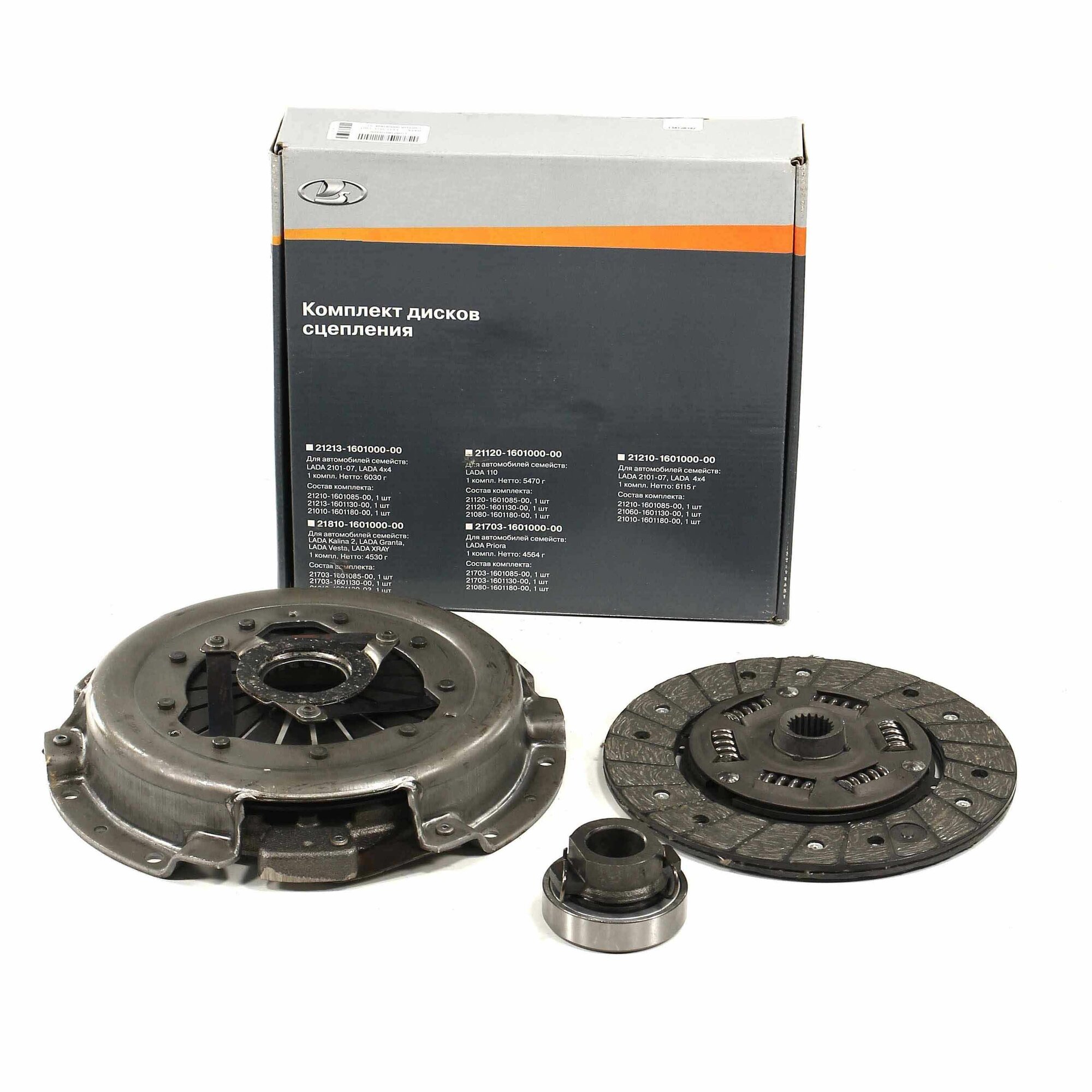 Комплект сцепления LADA ВАЗ 2101-07, 2121