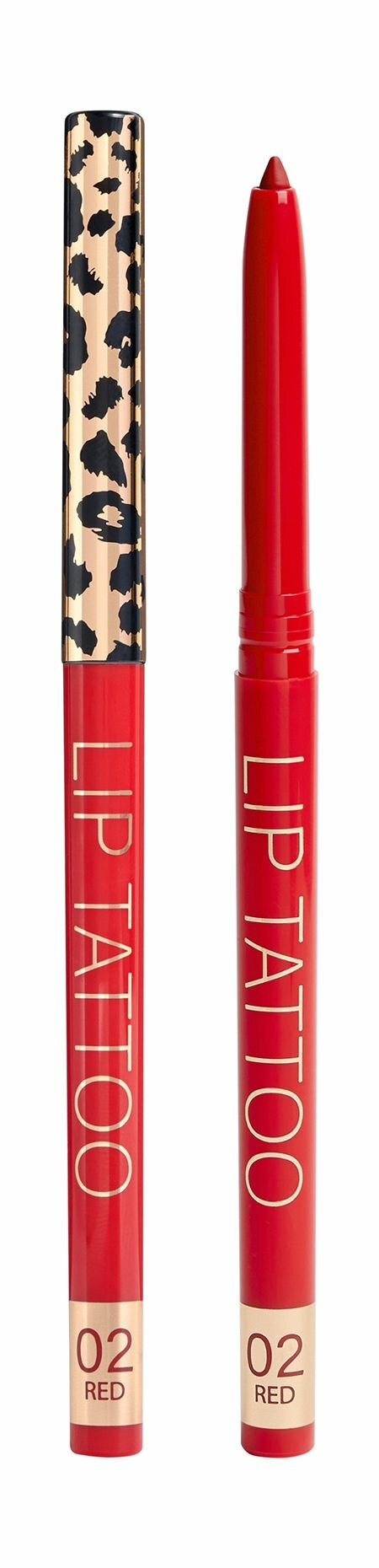 STELLARY Карандаш автоматический для губ Automatic Lipliner, 0,28 г, 02 Красный