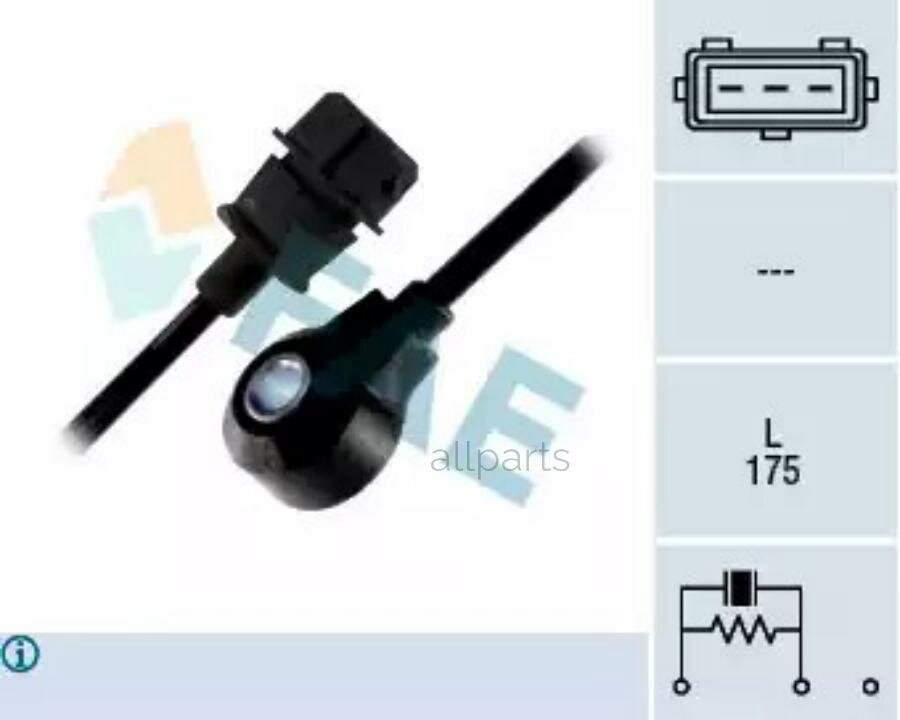 FAE 60143 Датчик детонации VAG
