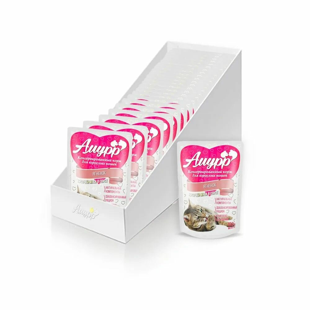 Консервированный корм для кошек Амурр "Ягненок" в соусе, 100 гр х 24шт