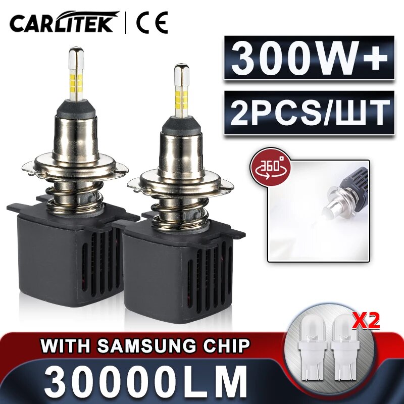 300 Вт H7 H4 Led H1 лампы для фар H8 H9 H11 Противотуманные фары 9006 HB4 9005 HB3 9005/HB3