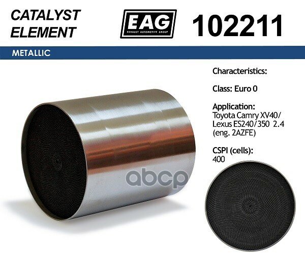 Каталитический блок Toyota Camry XV40/ Lexus ES240/350 2.4 (eng. 2AZFE) Euro 0 EAG EAG арт. 102211