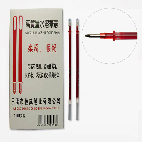 Наполнитель для вышивки Hongyang, водорастворимый, пластик, 100шт