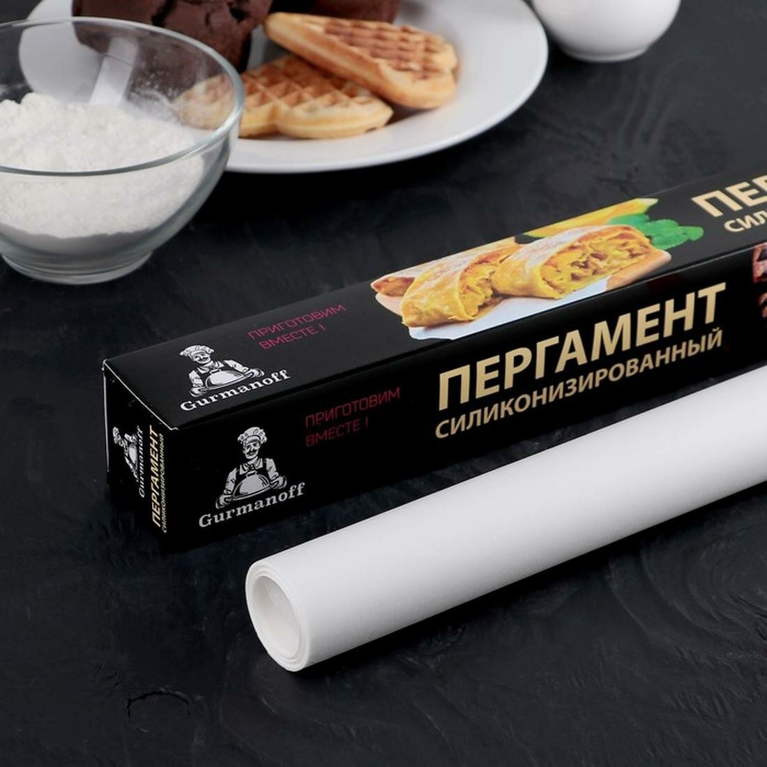 Пергамент Gurmanoff, для выпечки и запекания, 38см×8м, цвет белый