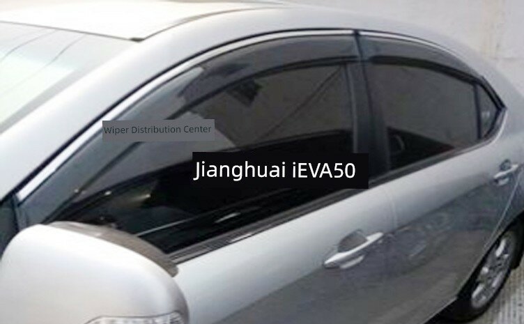 Дождевик для окон JAC iEVA50, утолщенный прозрачный черный с хромированной полосой для премиум-защиты