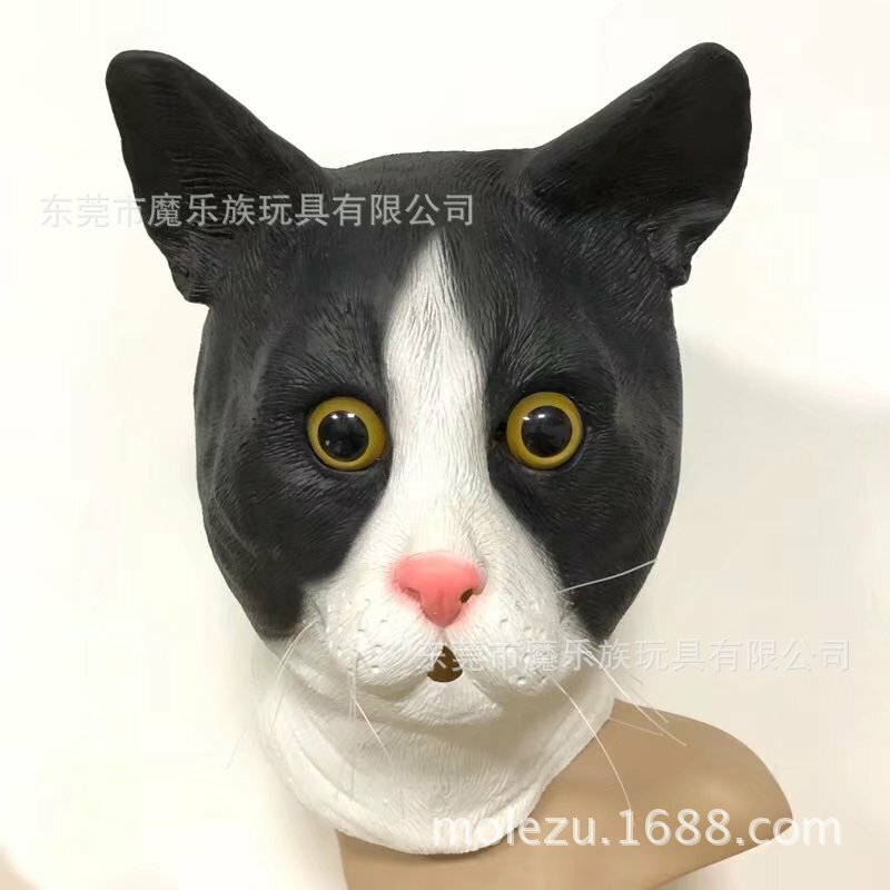 Маска Гарфилда, белого кота, из латекса на Хэллоуин, головной убор для косплея, маска для вечеринки, реквизит для выступлений